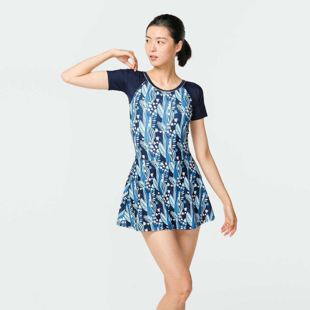Active Swimwear I The Beach Company